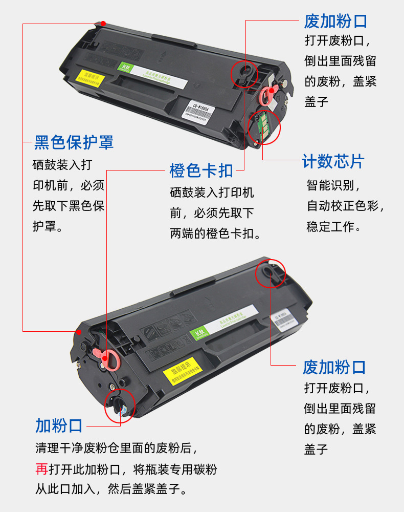 适用惠普W1660A/166A硒鼓1008a/1188w墨粉盒HP1136w/1188pnw墨盒-阿里巴巴