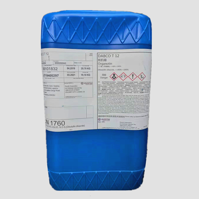 【样品】赢创催化剂DABCO T-12-阿里巴巴