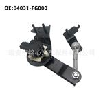 瑞安市铭心汽车配件有限公司_阿里巴巴旺铺