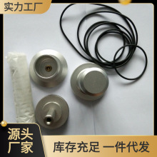 【螺杆式空压机配件进气阀门】_螺杆式空压机配件进气阀门品牌/图片/价格_螺杆式空压机配件进气阀门批发_阿里巴巴