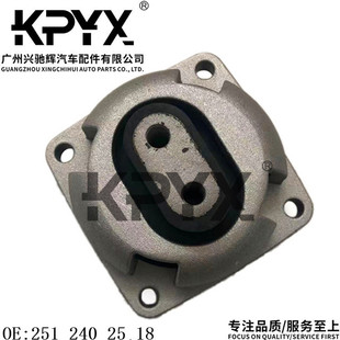 适用奔驰W166W251X166X164波箱支架胶垫波箱机脚胶OE:2512402518-阿里巴巴