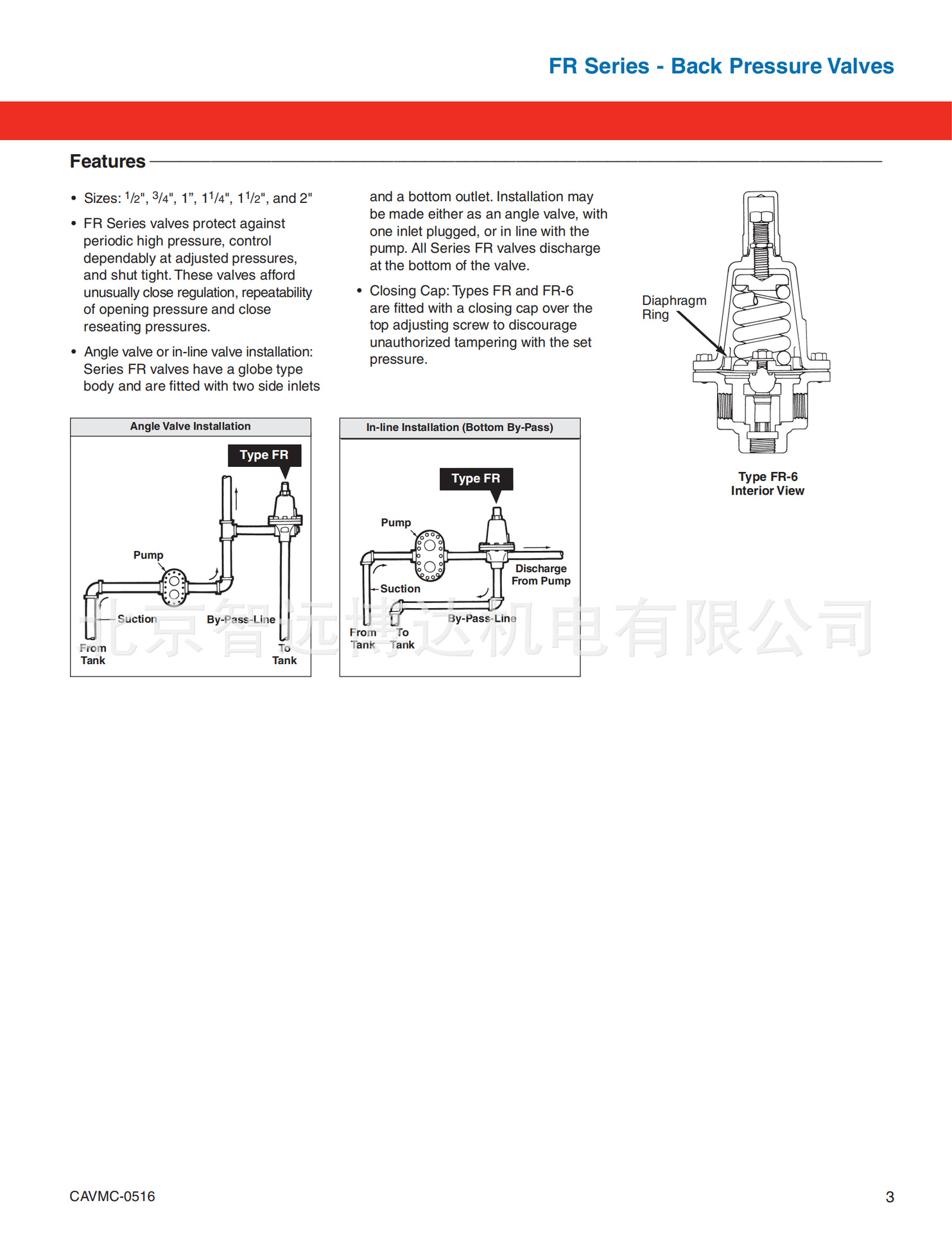 Cash valve减压阀 FR FR-6 FR-10 FRM FRM-2 FRM-C调节稳压阀门-阿里巴巴