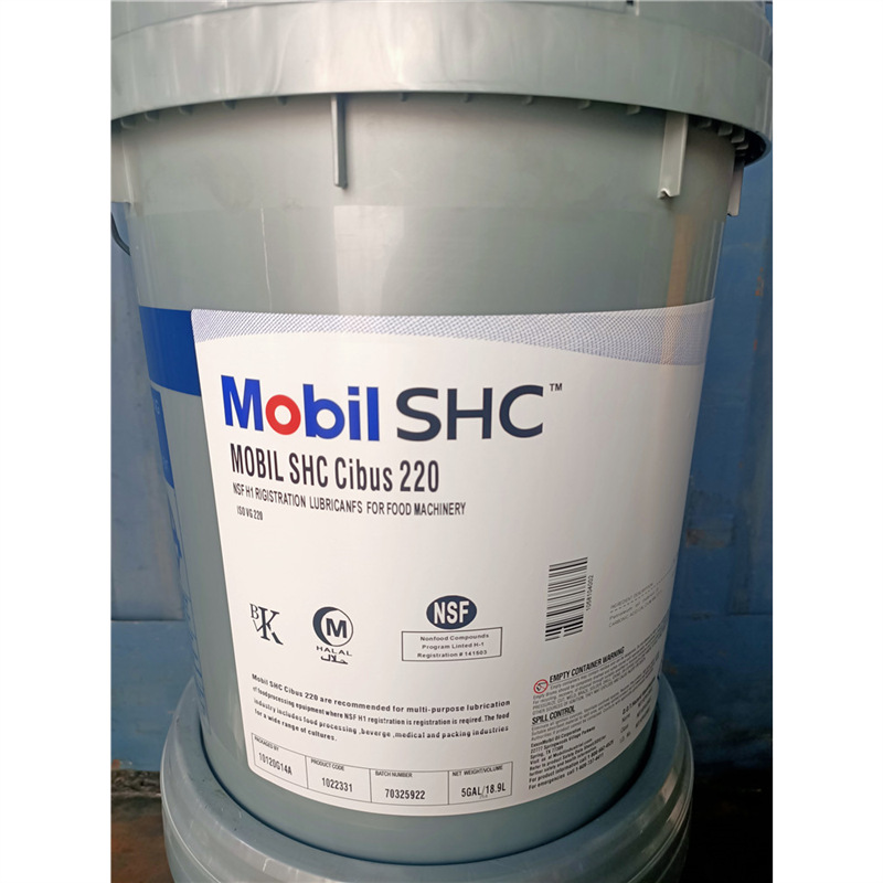 mobil shc 600-mobil shc 600批发、促销价格、产地货源 - 阿里巴巴