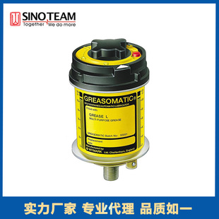 英国格林森GREASOMATIC自动润滑自动注油器-阿里巴巴