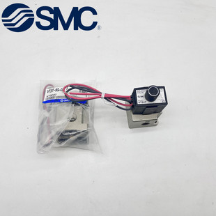 SMC电磁阀VT307V-4G1/5G1-01 VT317V-5G/DZ-02 VT317-5G-02-阿里巴巴