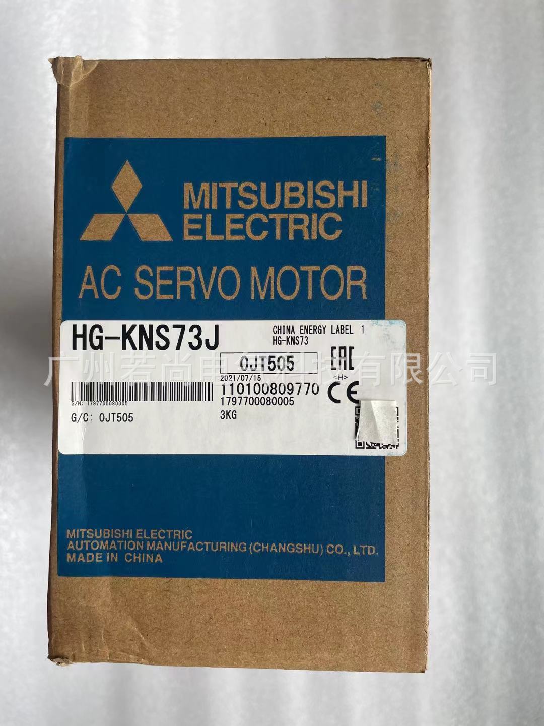 伺服驱动器MR-JET-40G MR-JET-40G-N1 电机HG-KNS43J HG-KNS43BJ-阿里巴巴