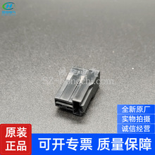 172434-2，连接器，互连器件 > 端子 - 外壳，套，172434-2规格参数，172434-2厂家/品牌/封装批号/价格 - 阿里巴巴