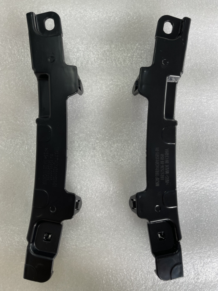 汉兰达 HIGHLANDER US 2014-2016 前杠支架下52536 52535-0E050-阿里巴巴