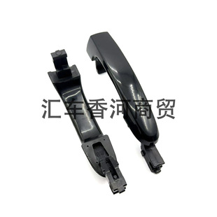 82651-1F010 汽车门把手适用于现代狮跑镀铬外手柄配件批发-阿里巴巴