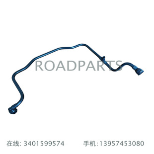 4475013082适用奔驰W447水管，奔驰威霆Vito冷却水管447 501 3082-阿里巴巴