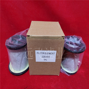 万滤洁2293555 SAO6091 烟气排放滤芯 引擎呼吸滤芯 曲轴箱通风滤-阿里巴巴