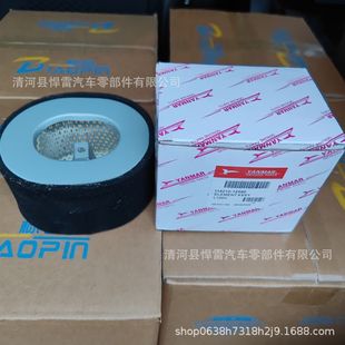 114210-12590 L70/L100/L100N/AF26681,114211-12510;2739900空滤-阿里巴巴