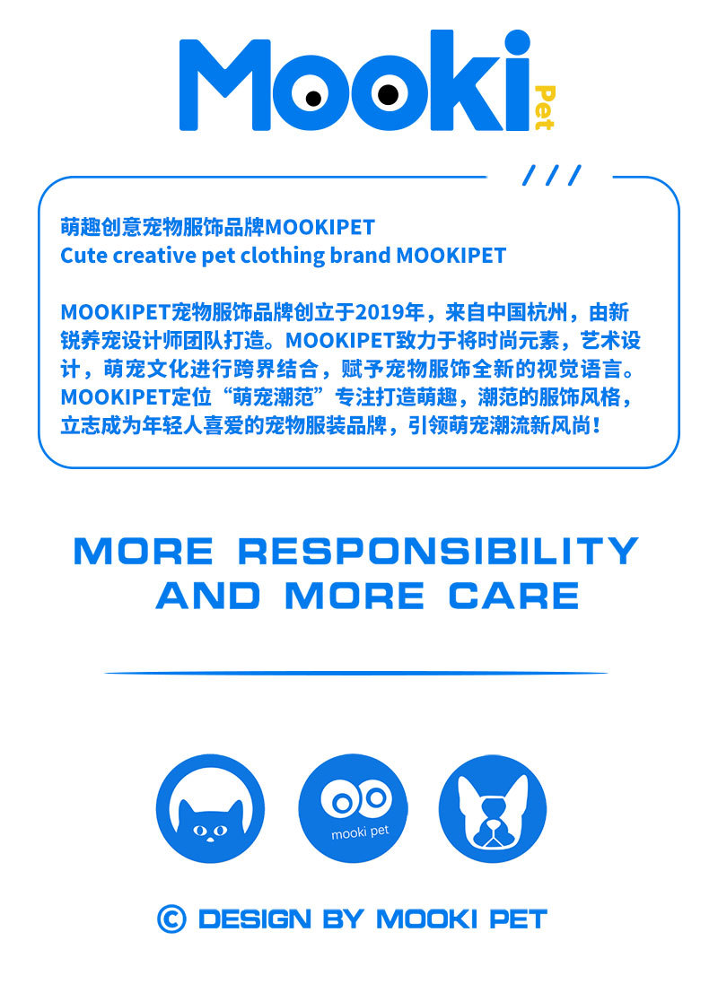mookipet狗狗衣服2023年秋冬背心约克夏比熊中小型犬宠物服饰批发-阿里巴巴