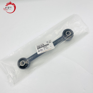 厂家直营批发车轮悬架55250-2Z100 552502Z100-阿里巴巴