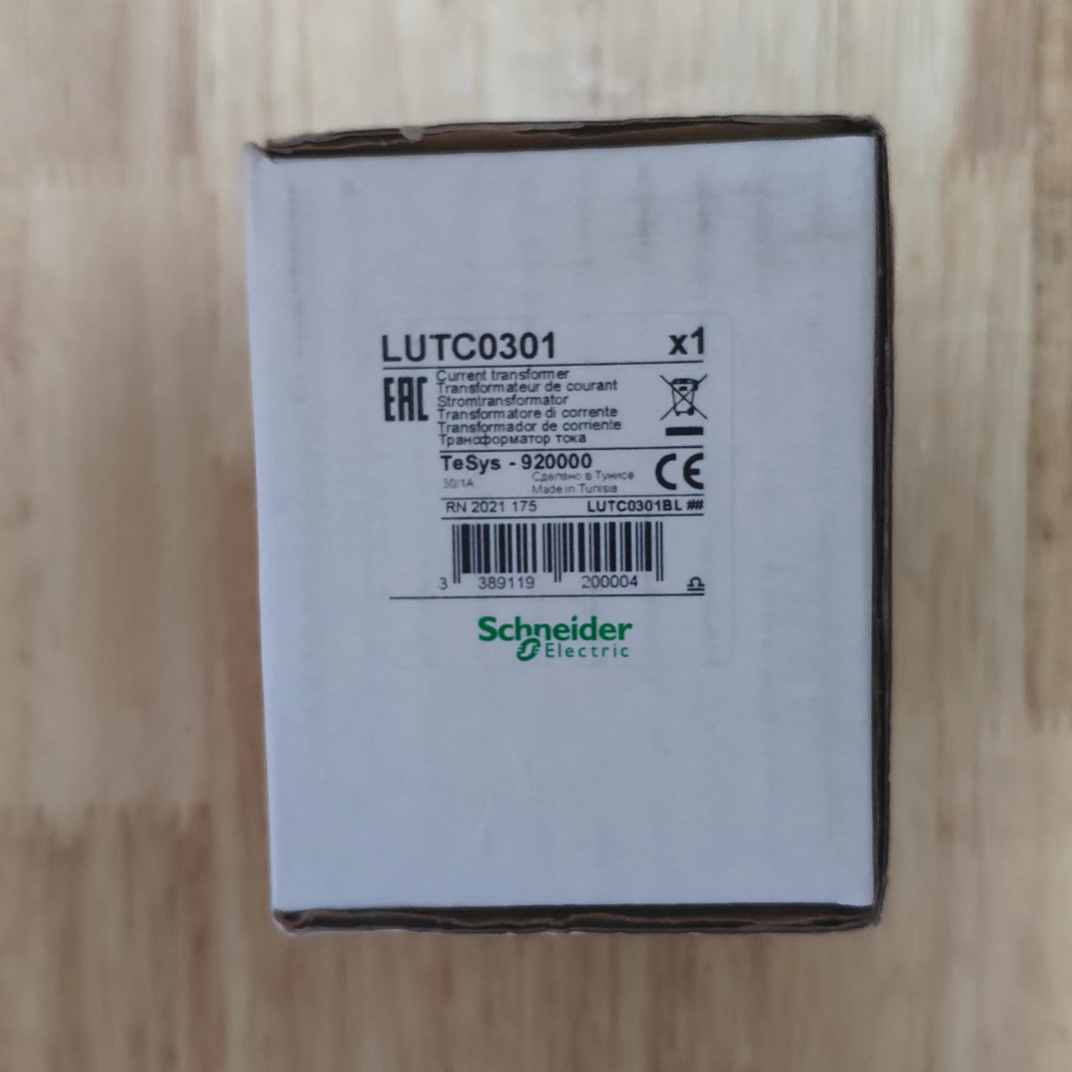 好价格现货控制继电器LUB32 LUCBX6FU LUB12/LUCA1XBL LUTC0301-阿里巴巴