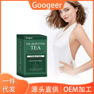 Googeer Oil-Reducing Tea Body Treatment-阿里巴巴
