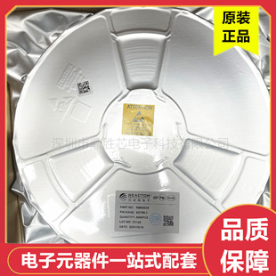 RM9003 RM9003B SOT89-3 亚成微 LED线性恒流驱动IC芯片-阿里巴巴