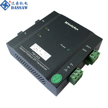 【和利时dcs模块】_和利时dcs模块品牌/图片/价格_和利时dcs模块批发_阿里巴巴