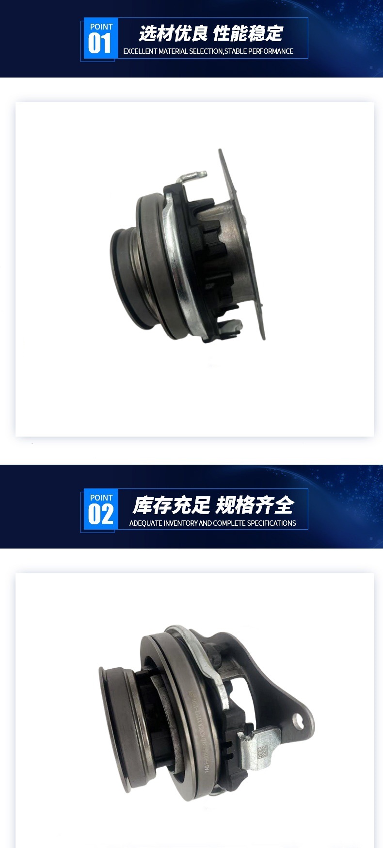 41420-2D500适用现代起亚双离合液压分离轴承41420-2D000-阿里巴巴