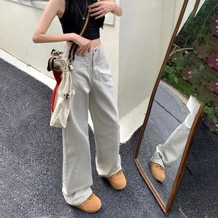 FU-JEANS原创美式复古阔腿牛仔裤女高腰宽松显瘦垂感拖地百搭直筒-阿里巴巴