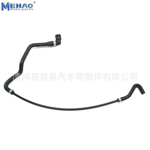 MEHAO厂家直供EPDM水管适用于宝马水管17127521775-阿里巴巴