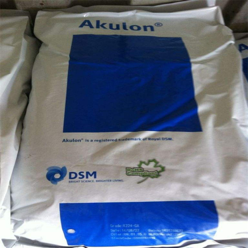 PA6荷兰K224-G6 S223-HG6 K225-KS K224-HG6 增强无卤阻燃V0-阿里巴巴