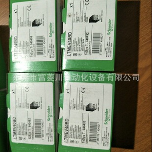 施耐德LTMEV40BD电机控制器传感器编码控制器继电器电容电源议价-阿里巴巴