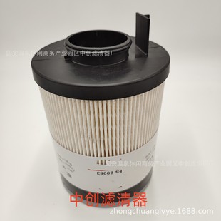 工程机械配件滤芯矿山滤芯发电机组A0000905051柴油滤芯FS20083-阿里巴巴