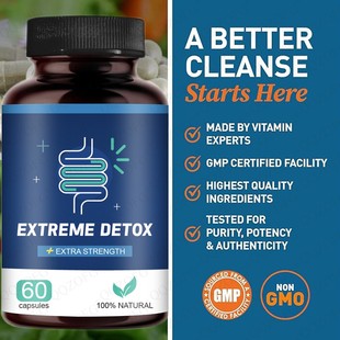 外贸亚马逊tk跨境热销款 EXTREME DETOX 60粒胶囊 源头工厂直发-阿里巴巴