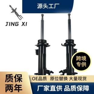 适用BMW-MINIR55R56R57汽车减震器前机31316782208 31316782207-阿里巴巴