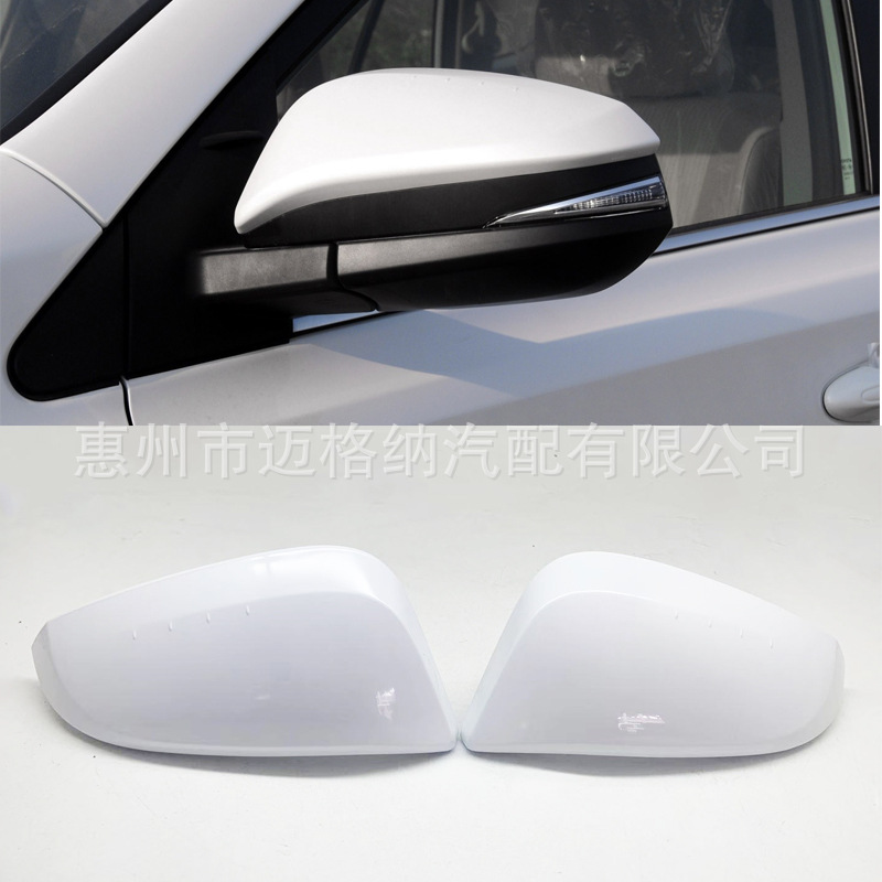适用于丰田RAV4后视镜盖13 14 15-19年款荣放倒车镜反光镜外壳罩-阿里巴巴