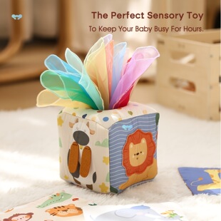 Color Unbreakable Cardboard Toy Box with Animal and跨境-阿里巴巴