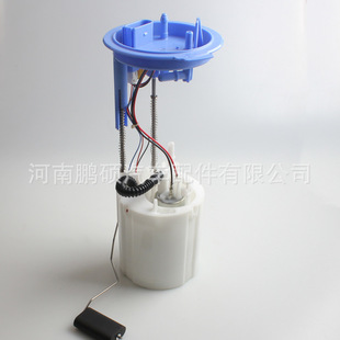 适用于大众途观奥迪Q3燃油泵汽油泵泵芯总成5N0919087H现货供应-阿里巴巴