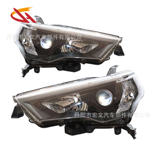 适用于 2014-2021年款丰田 4 Runner 美版us 前大灯前照灯半总成-阿里巴巴