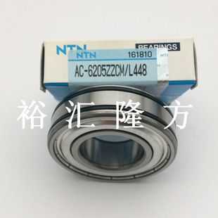 AC-6205ZZCM/L448 防滑深沟球轴承 带O型圈 AC-6205LLU AC-6205LL-阿里巴巴