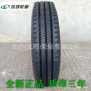 玲珑轮胎6.50R16 LINGLONG-阿里巴巴