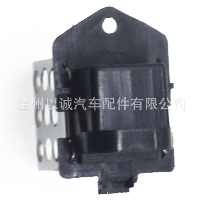 空调鼓风机电阻适用于雷诺 91159754 4408008 7701049661-阿里巴巴