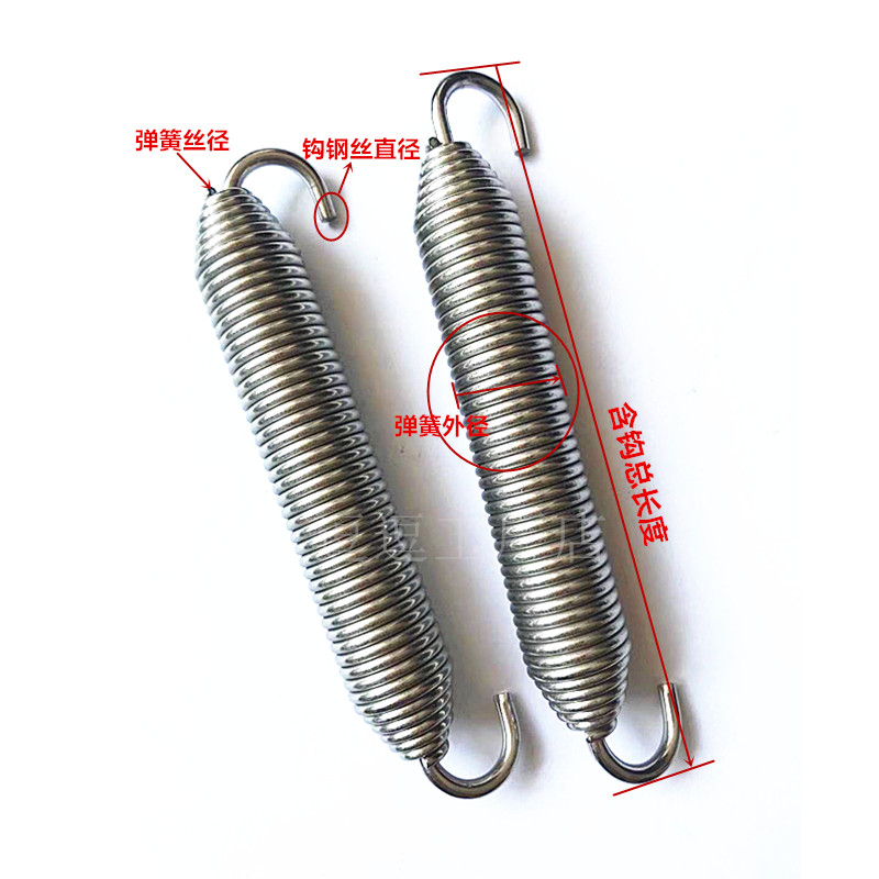 弹簧拉簧带钩 万向活钩弹簧活动挂钩拉伸拉力弹簧 不锈钢活钩拉簧-阿里巴巴