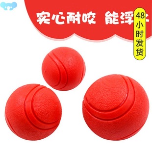 Dog toy bite resistant ball pet not rotten狗狗玩具耐咬球1跨-阿里巴巴