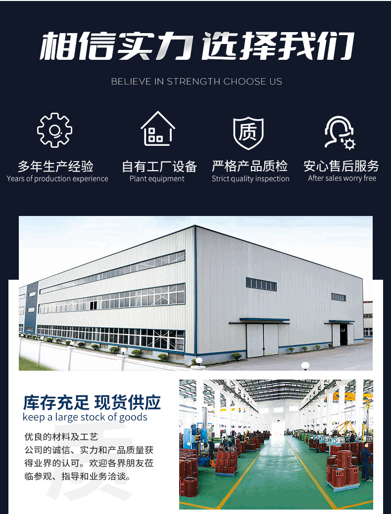 YE4高效率三相异步电动机2/4/6/8极立式卧式立卧式国标YE4电机-阿里巴巴