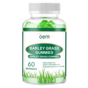 Barley Grass Gummies Vitamin C Barley Grass Gummies For slim-阿里巴巴