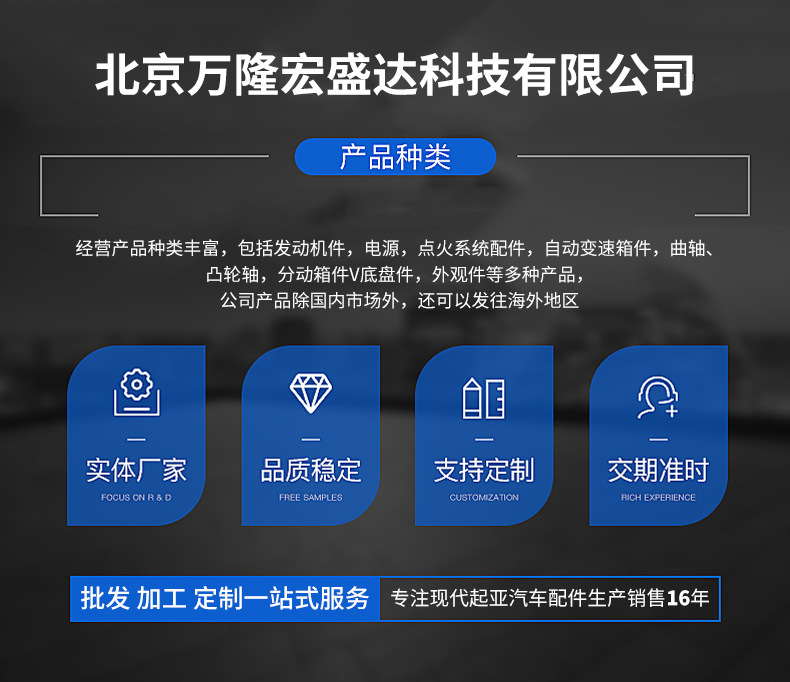 适用于现代起亚汽车243502J000 VVT正时轮 支持一件代发量大从优-阿里巴巴