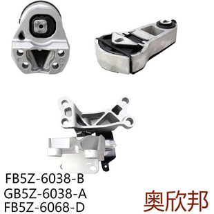 BB5Z6038B,DB5Z6038A,FB5Z6038B,GB5Z6038A FB5Z-6038-B-阿里巴巴