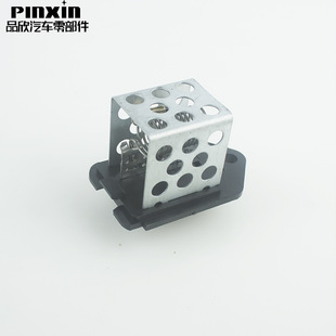 品欣源头厂家供应电子扇电阻汽车电子扇电阻批发1267000适用标致-阿里巴巴