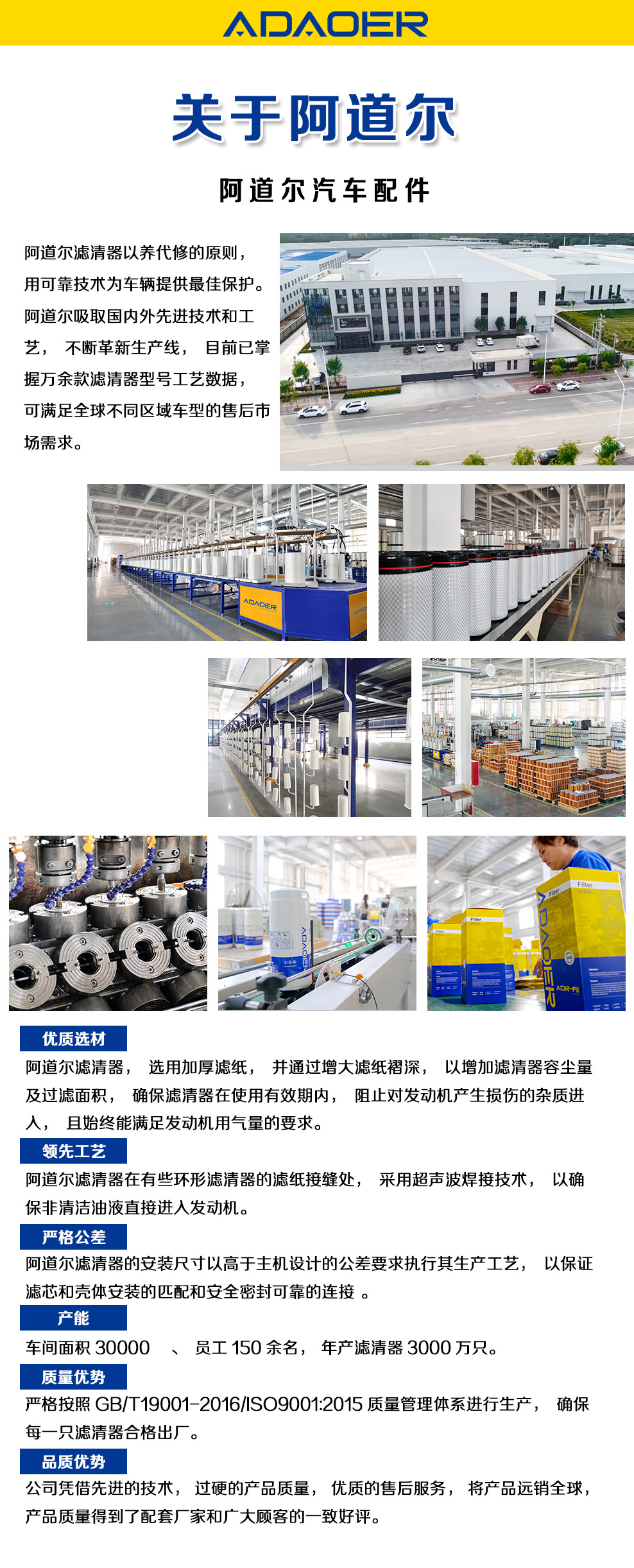 AD0611011 9412415713 A6342410513适用于奔驰发动机减震缓冲支架-阿里巴巴