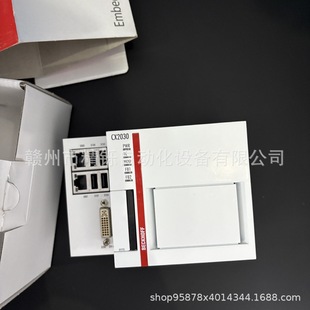Beckhoff倍福 CX2030-0120 控制模块议价-阿里巴巴