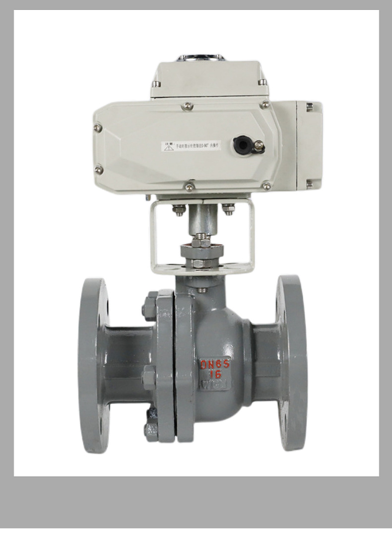 铸钢法兰电动球阀Q941F-16C耐高温蒸汽电动切断球阀DN50 100 125-阿里巴巴