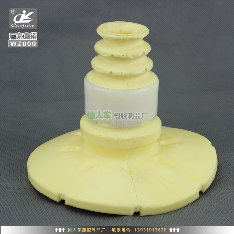 6393240206适用于奔驰唯雅诺 威霆W636 W639后弹簧缓冲胶垫-阿里巴巴