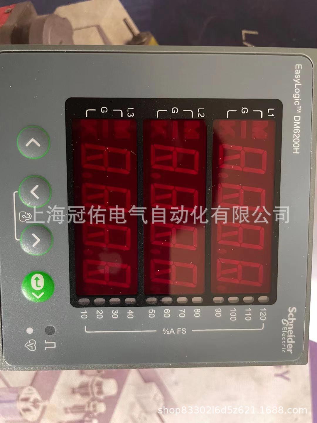 PM5320多功能仪表METSEPM5320/PM5310/5330/5340/5350/正品现货-阿里巴巴