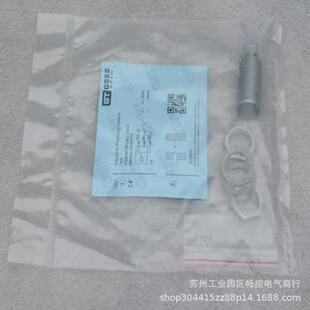 *现货销售*全新GSEE传感器 IRB8-M18PJ-E2-G039 现货-阿里巴巴